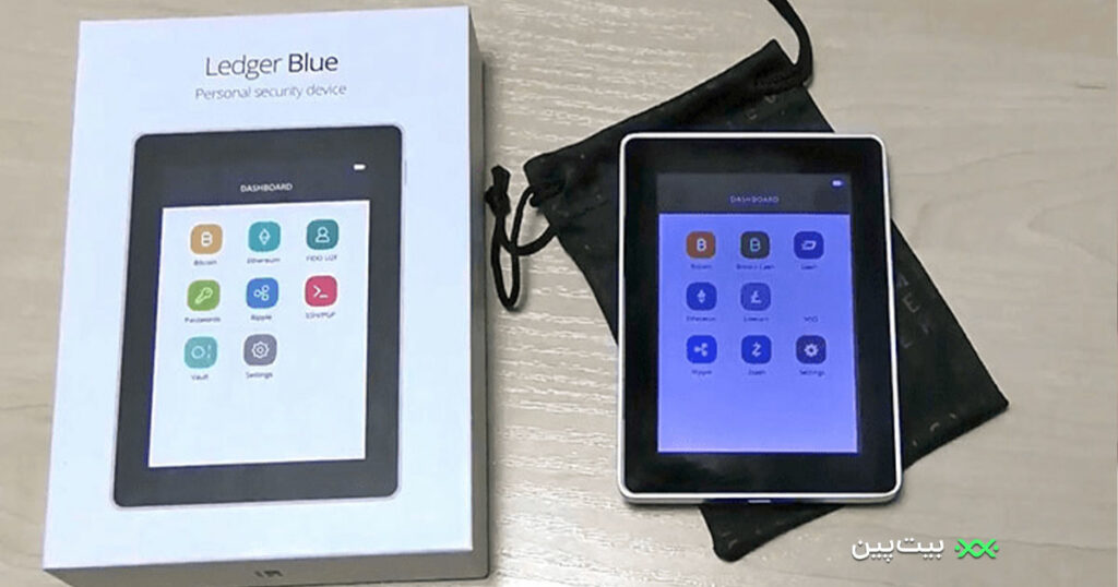 راهنمای خرید کیف پول سخت افزاری Ledger Blue