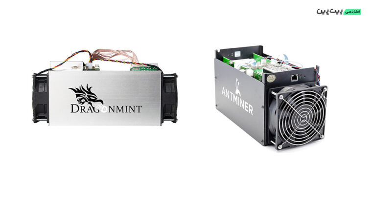 دستگاه استخراج بیت کوین؛ معرفی 10 دستگاه برتر در سال 2023