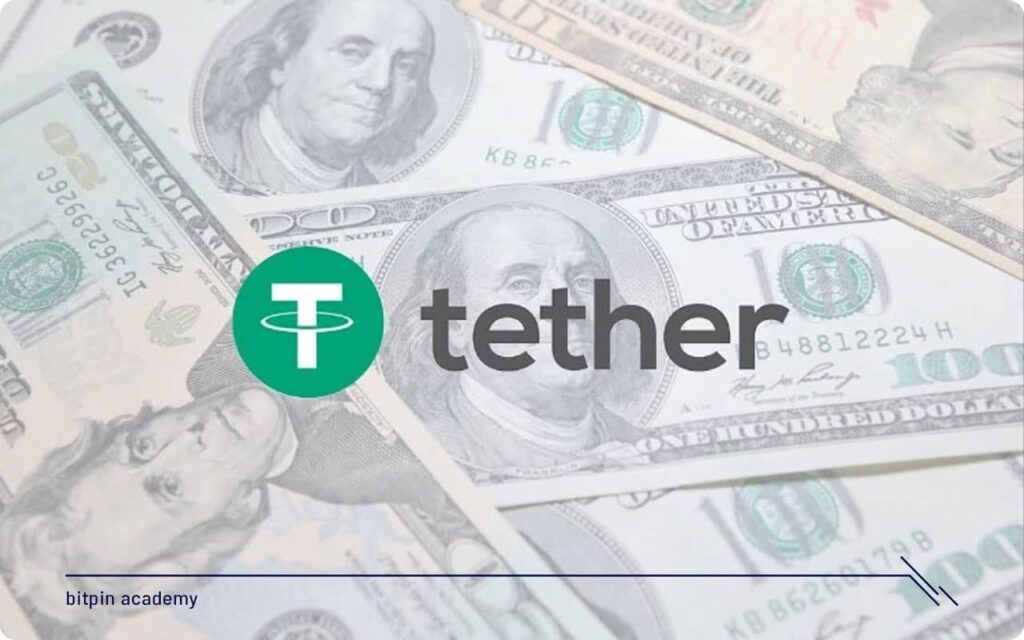 راهنمای کامل انواع تتر و تفاوت‌های آن‌ها - آکادمی بیت پین