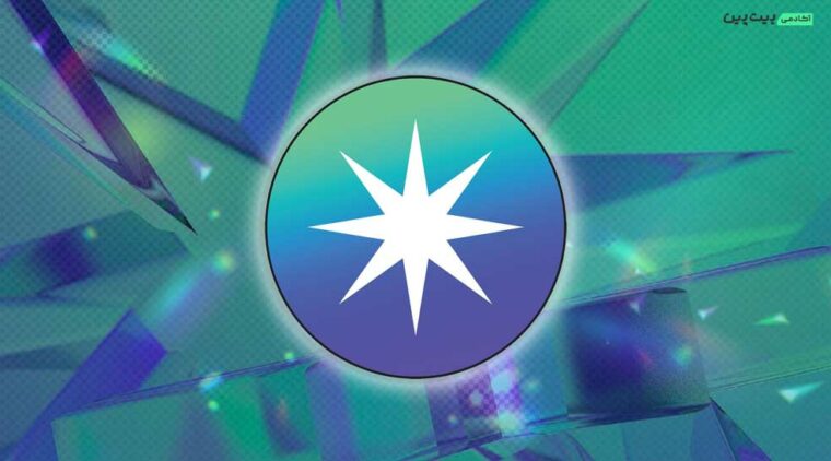 ارز دیجیتال Radiant Capital چیست؟ آشنایی با توکن RNDT